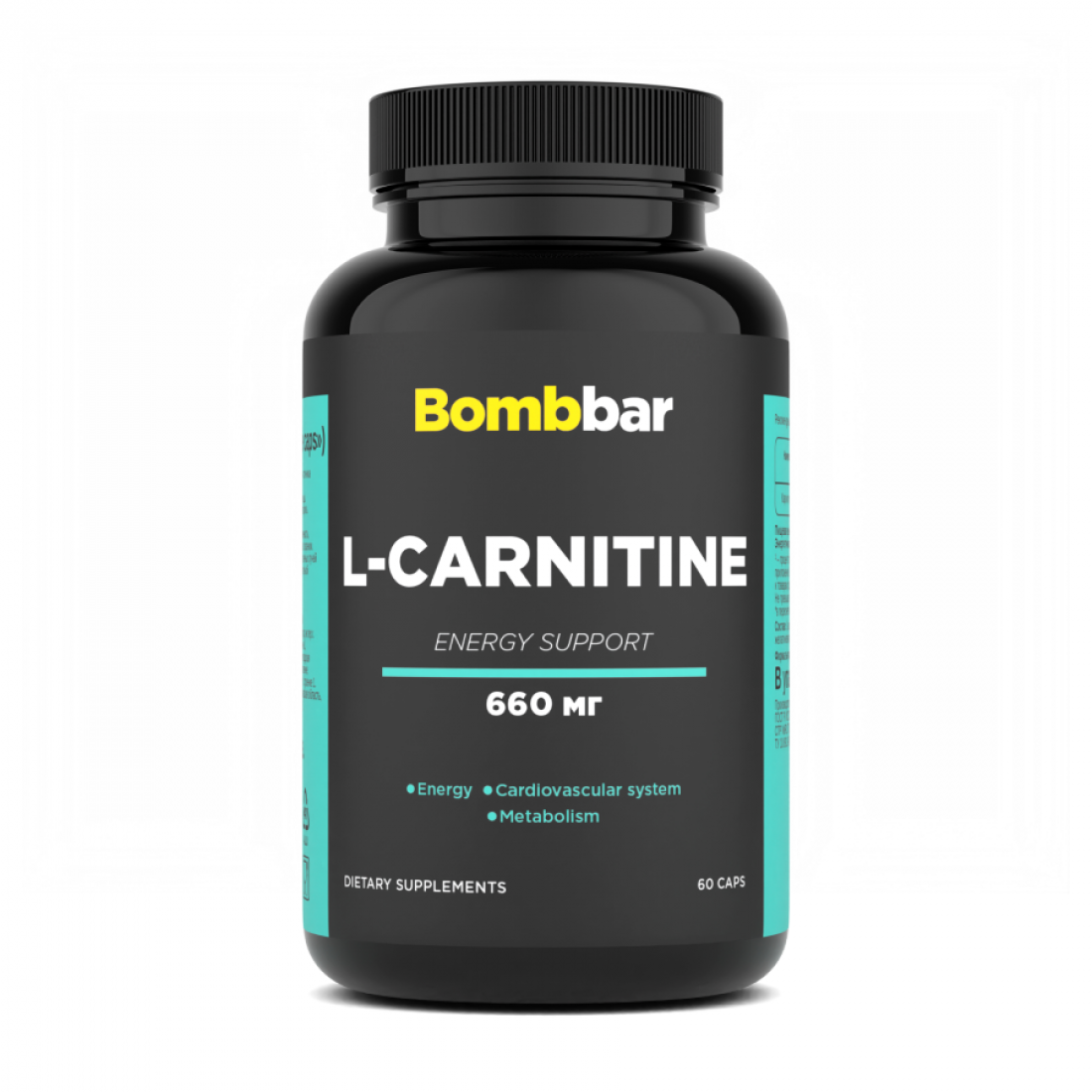 L-Карнитин, L-Carnitine 660 mg, Bombbar, 60 капсул купить по выгодной ...